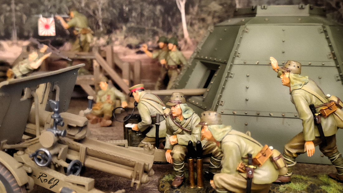 AV06 | Treefrog Treasures