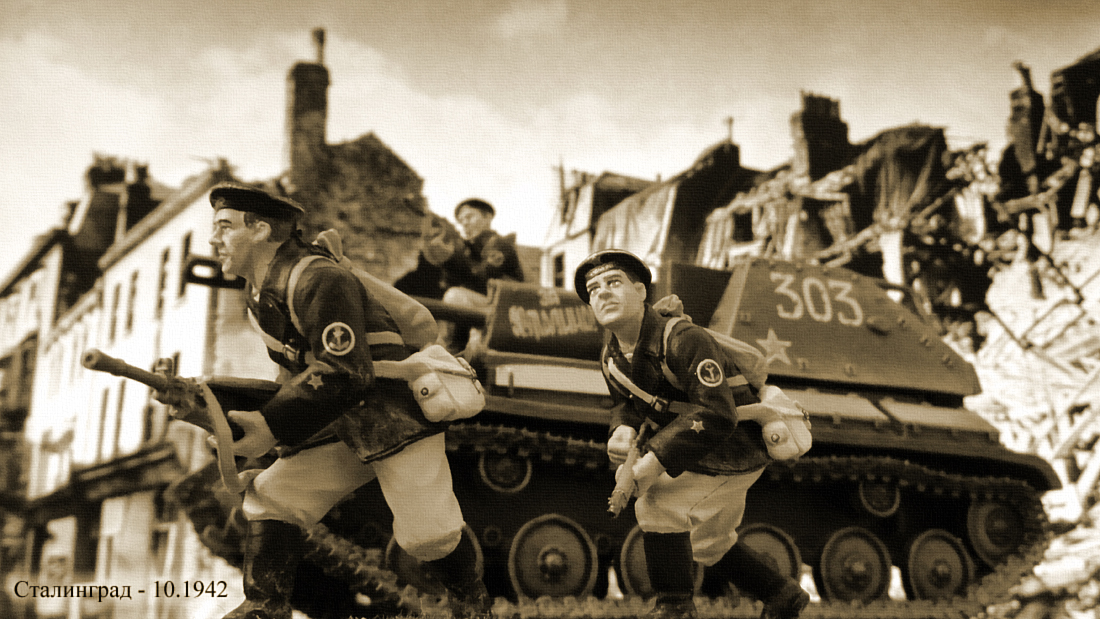 B02 | Treefrog Treasures