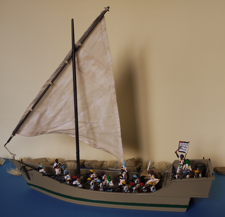 DHOW | Treefrog Treasures