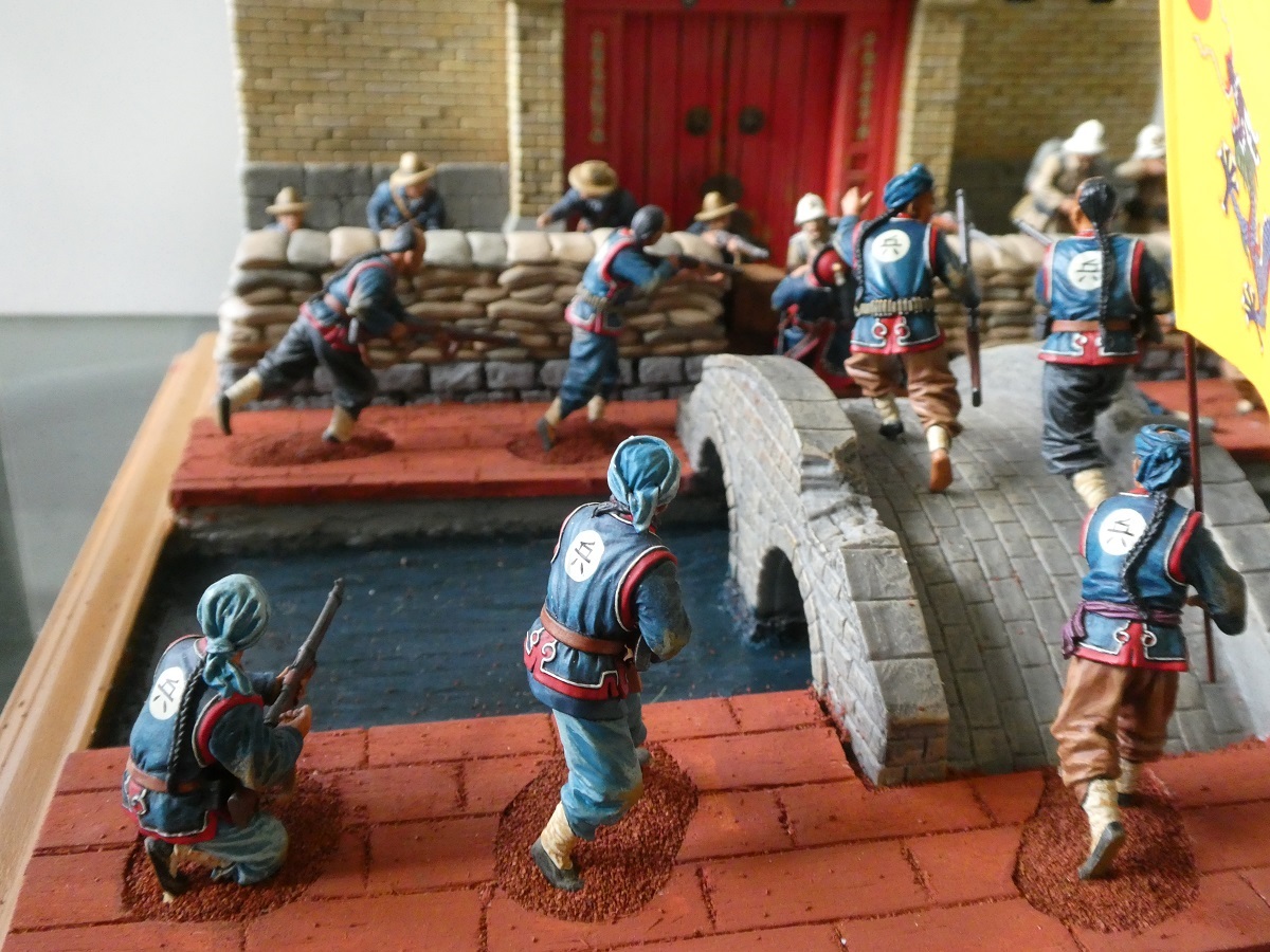 P1030338 | Treefrog Treasures