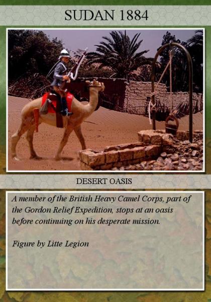 Sudan 1884 | Treefrog Treasures